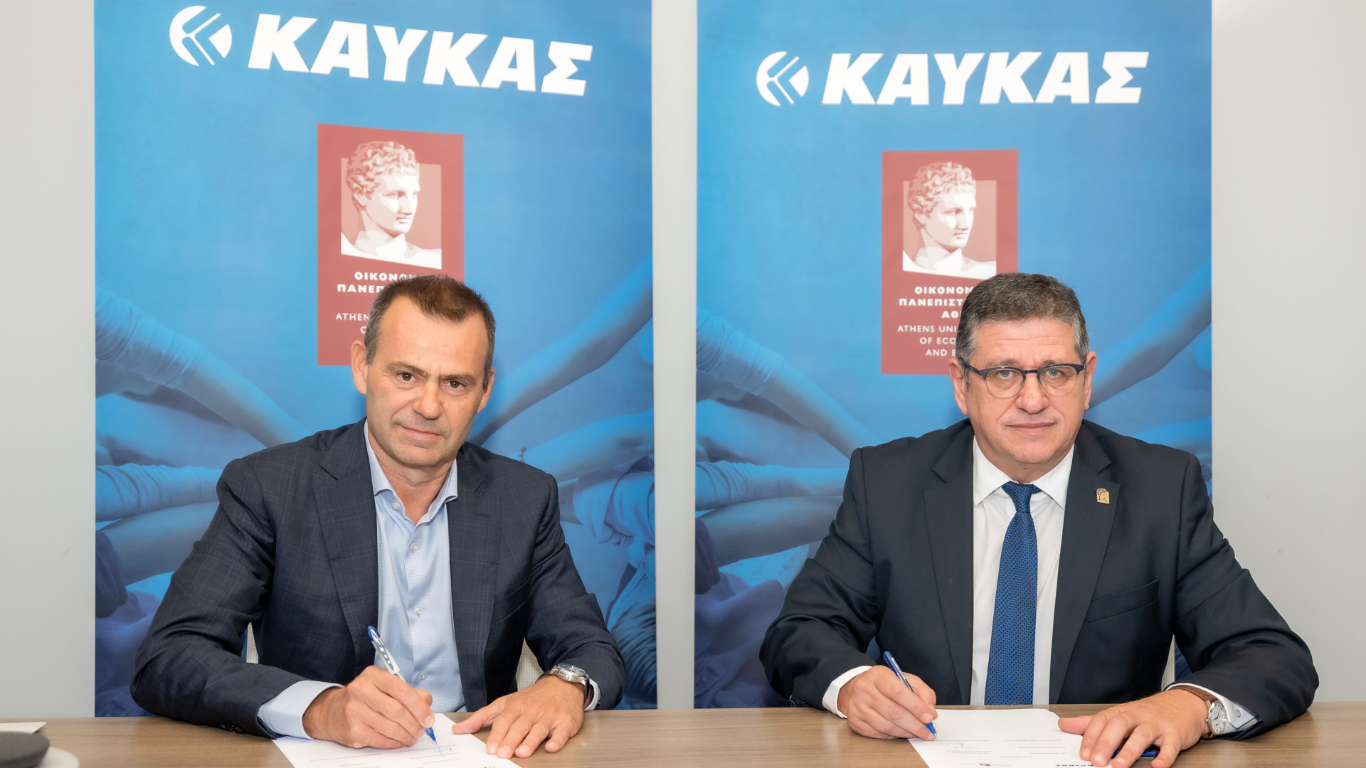 To Ο.Π.Α. κι η Β. ΚΑΥΚΑΣ Α.Ε. υπέγραψαν μνημόνιο συνεργασίας! | ΚΑΥΚΑΣ